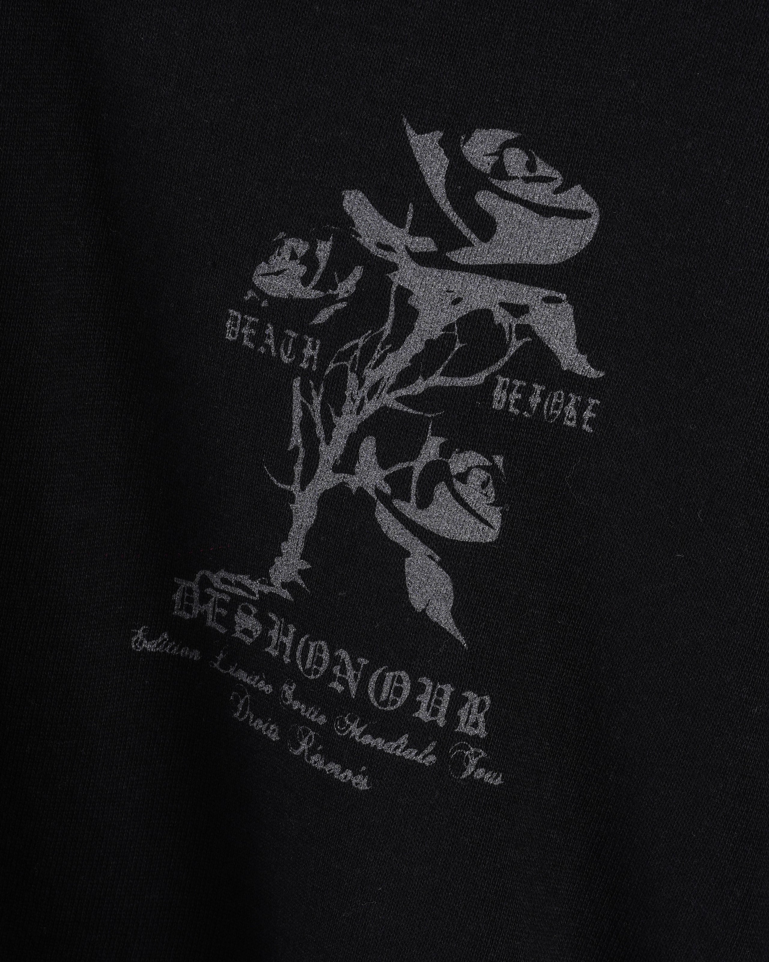 Fear | Premium Streetwear Clothing Brand – FEAR